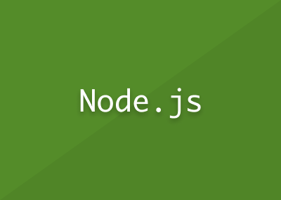 さくらVPS ＋ CentOS7にNode.jsをインストールする | オウンドメディア | 大阪市天王寺区ホームページ制作｜合同会社デザインサプライ-DesignSupply.LLC-
