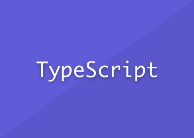 TypeScriptでjQueryのライブラリを使う | オウンドメディア | 大阪市天王寺区ホームページ制作｜合同会社デザインサプライ ...